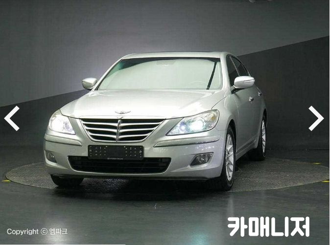 현대 제네시스 BH330 GDi 그랜드 | 헬로마켓