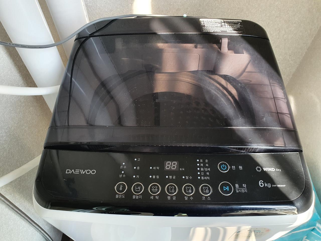 부산 대우 세탁기 중고 판매 합니다. DWF-06EBWP | 헬로마켓