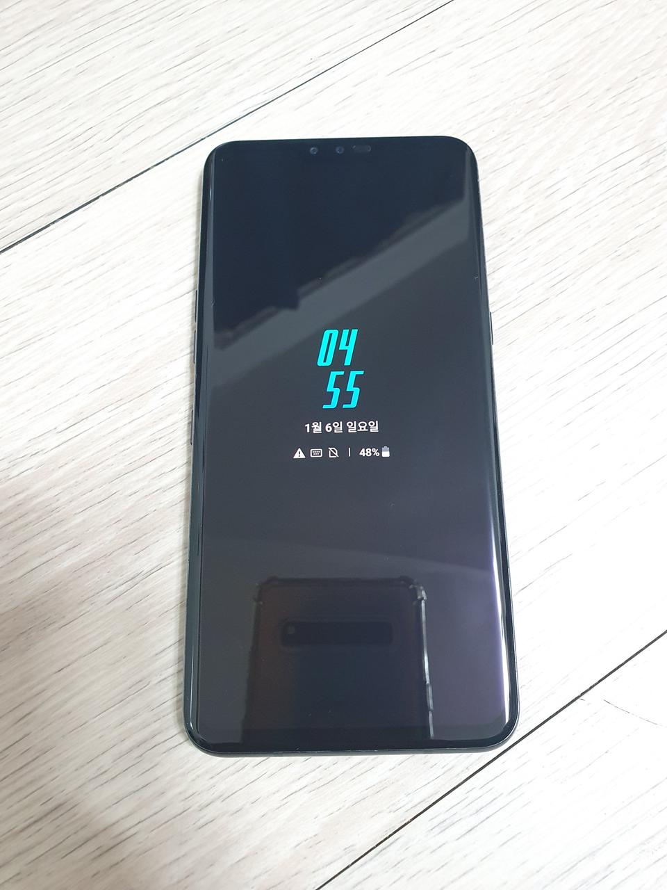 LG V50 128G A급 단품 | 헬로마켓