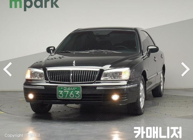 현대 뉴 그랜저 XG S25 고급 | 헬로마켓