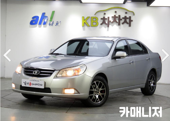 쉐보레(대우) 토스카 LPG L6 2.0 SX | 세컨웨어(헬로마켓)