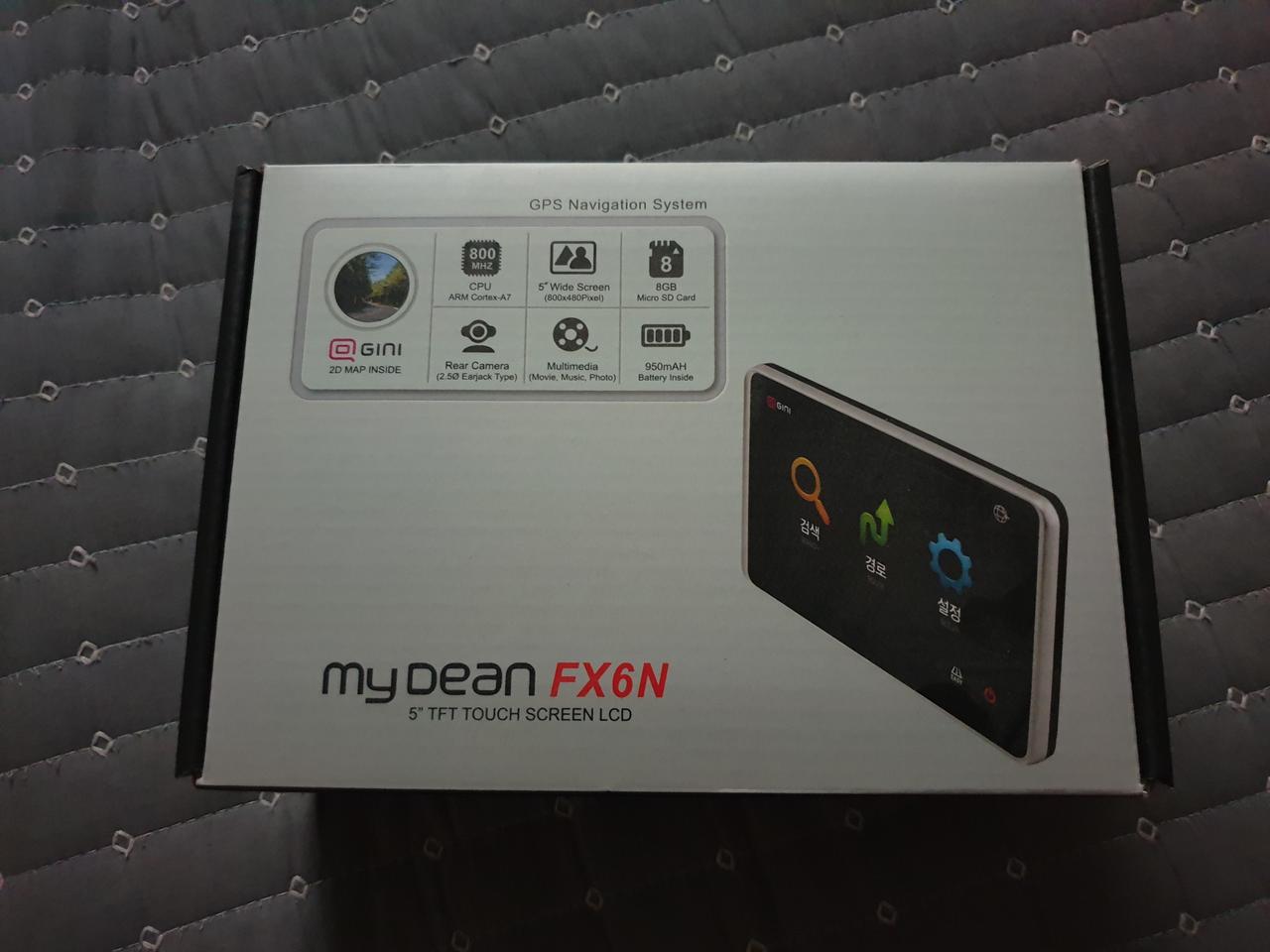 마이딘 FX6N 네비게이션 | 헬로마켓