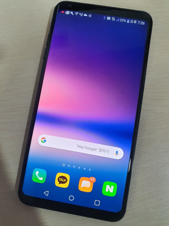 LG V30 블랙 64G 팝니다. | 헬로마켓