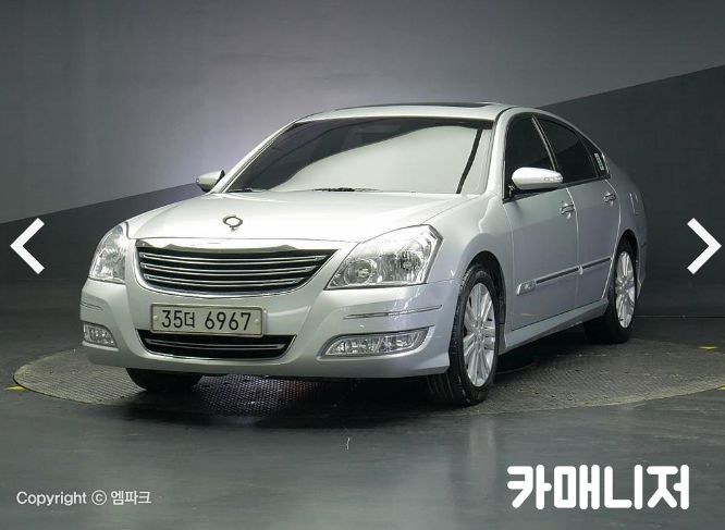 르노삼성 뉴 SM7 아트 VQ2.3 V6 | 헬로마켓