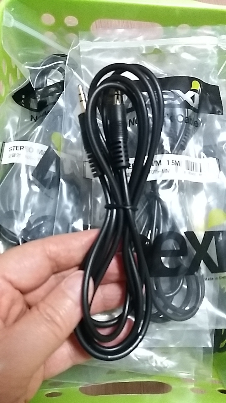 AUX선 1.5m | 헬로마켓