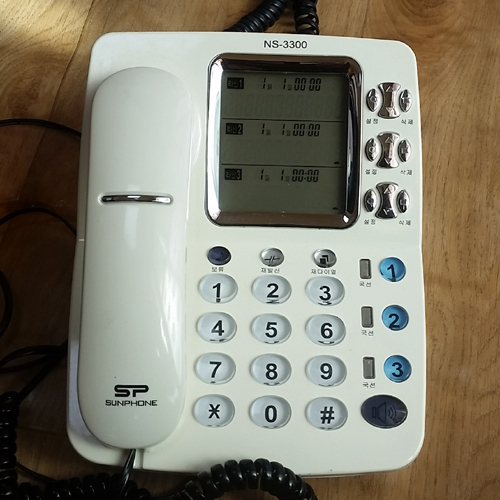 뉴썬 3국선 발신자표시 전화기 NS-3300 | 헬로마켓