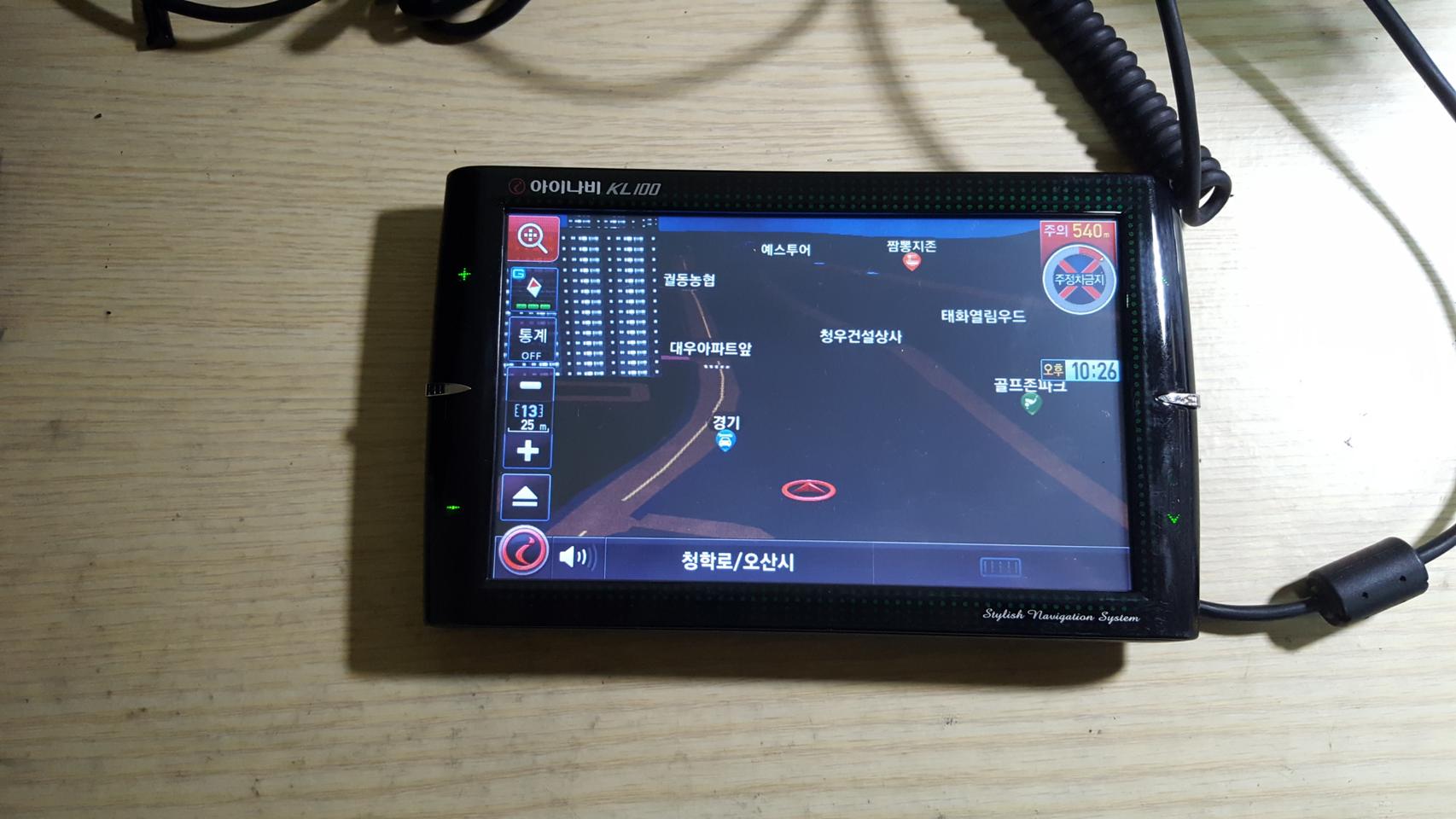 아이나비 KL100 3D네비게이션 | 헬로마켓