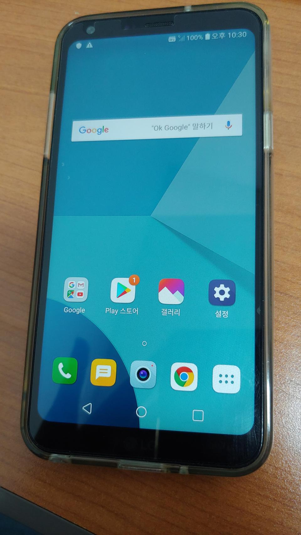 LG Q6 32G | 세컨웨어(헬로마켓)
