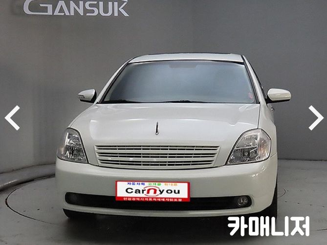 르노삼성 뉴 SM5 2.0 SR-II (DOHC) | 헬로마켓