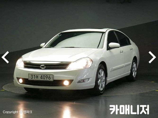 르노삼성 뉴 SM5 임프레션 2.0 CVTC | 헬로마켓