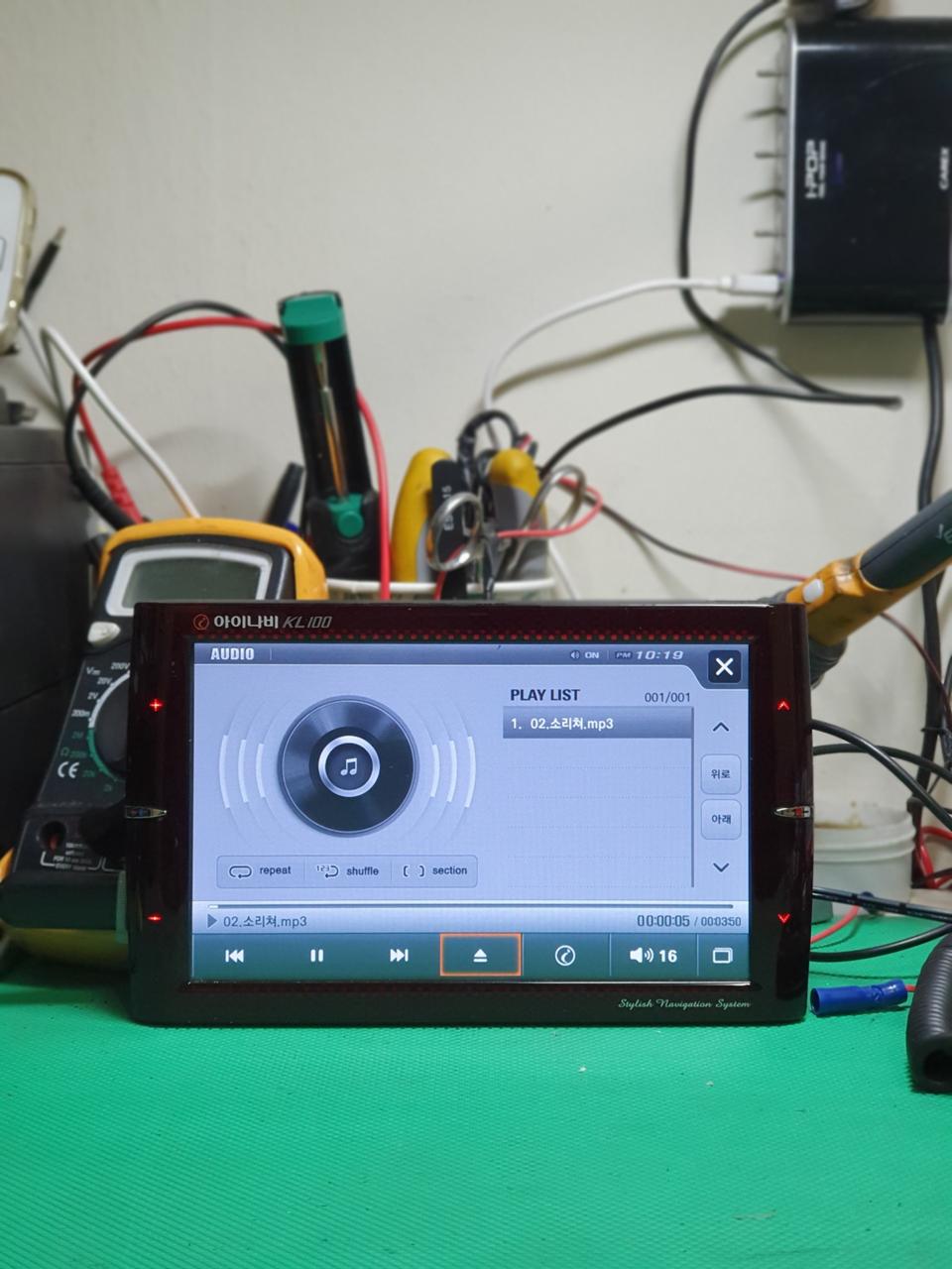 (아틀란버전)아이나비 KL100 7인치네비게이션 | 세컨웨어