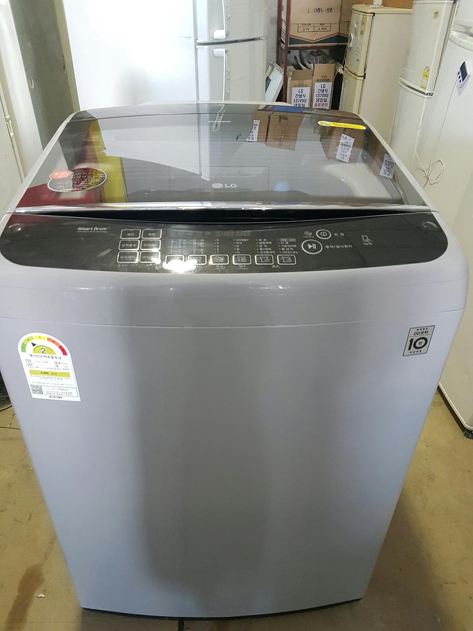 엘지 스마트드럼 통돌이17kg 세탁기 판매합니다.(완... | 헬로마켓