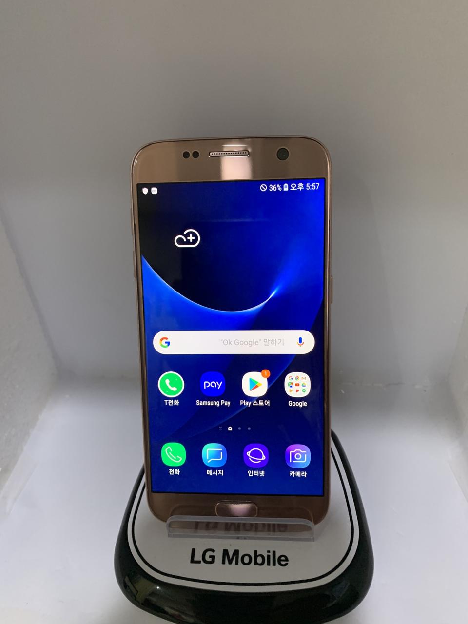 SKT 갤럭시S7엣지 32G 핑크 | 헬로마켓