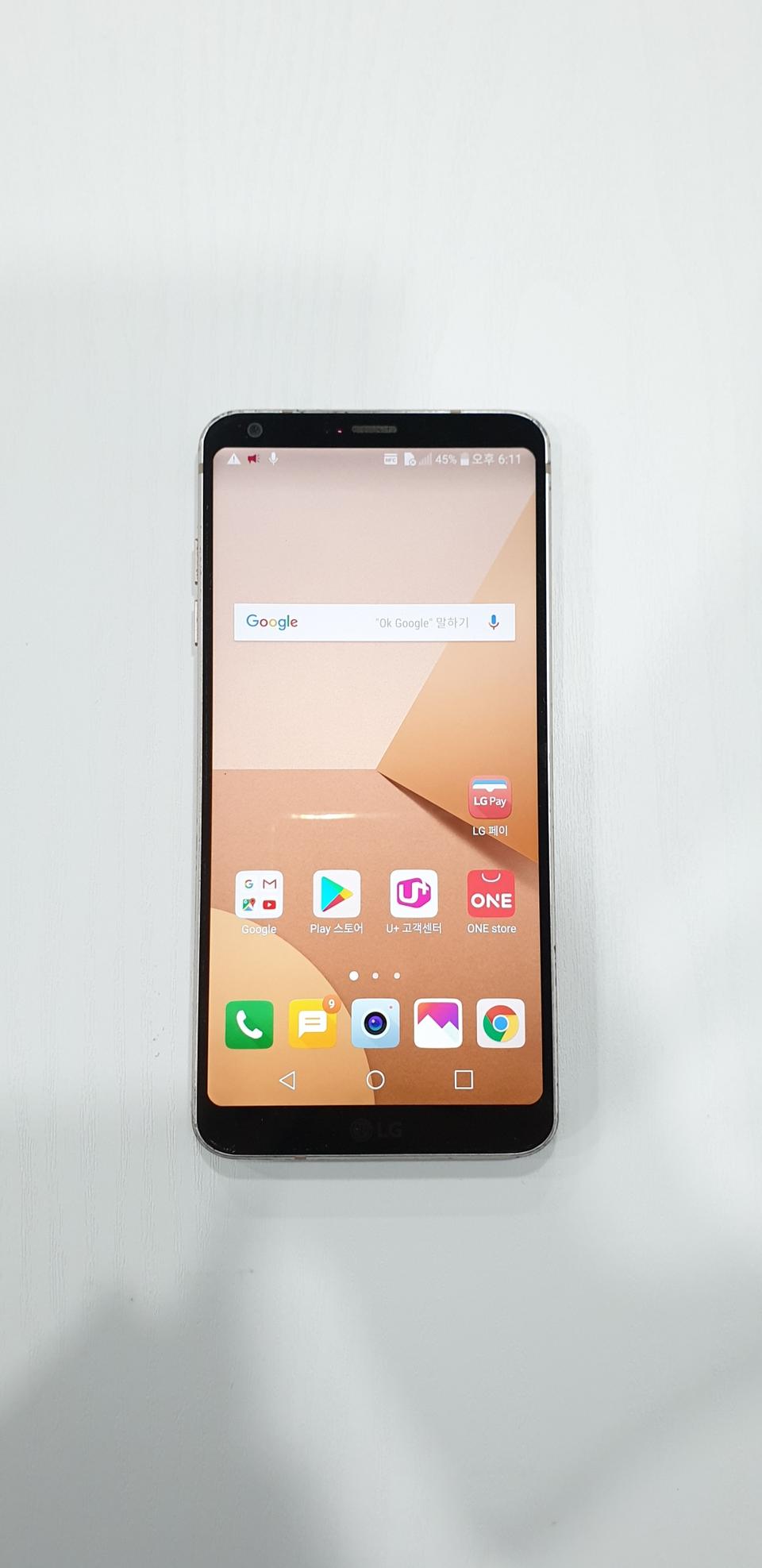 LG G6/G600 32기가 골드 가성비굿/ (#... | 세컨웨어(헬로마켓)