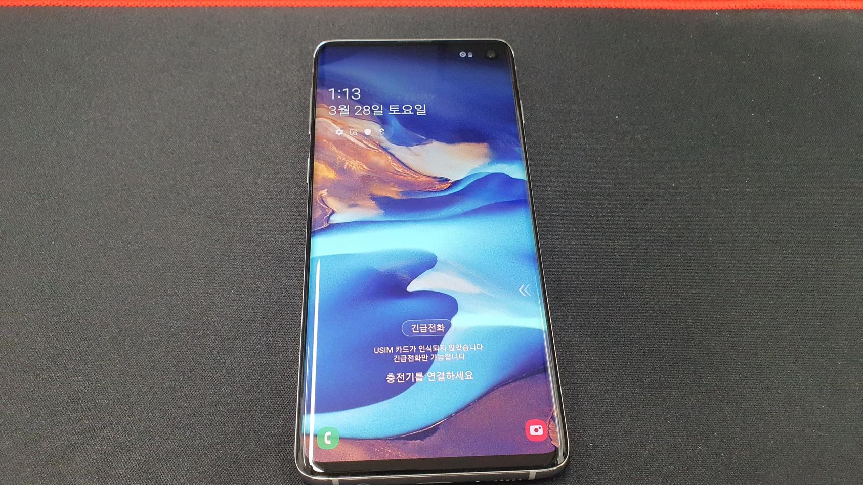 [안전]갤럭시s10 512G 상태좋음-0266 | 헬로마켓