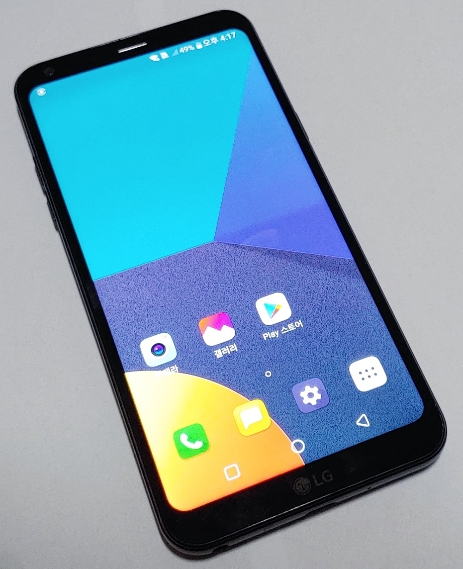 LG Q6(X600L) 32G 블랙 판매합니다. | 헬로마켓