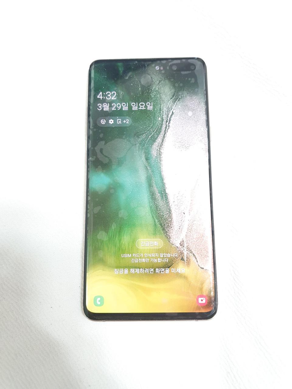 갤럭시S105G 256G S급 단품 | 헬로마켓