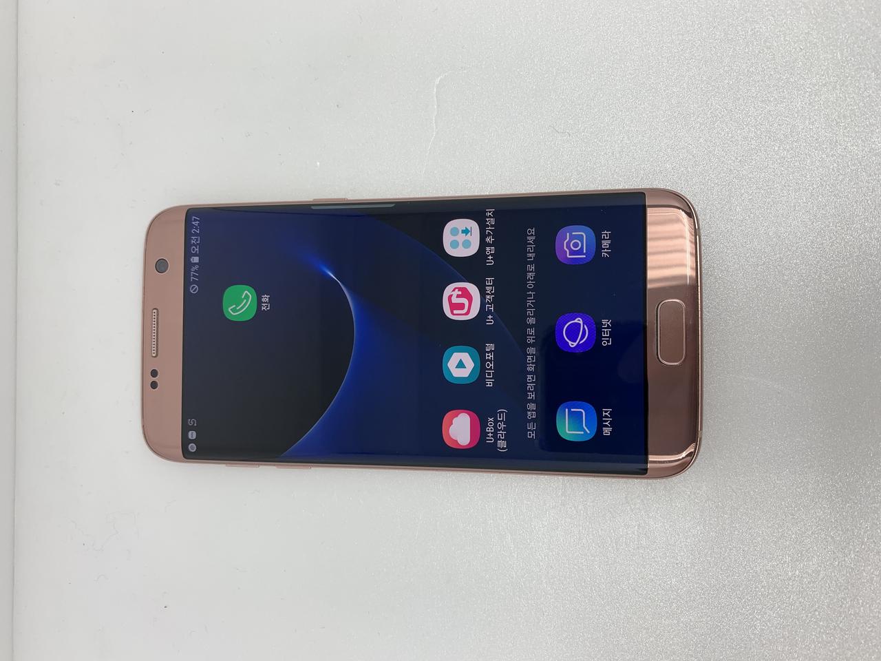 340] 갤럭시 S7 엣지 // 32G // 핑... | 헬로마켓