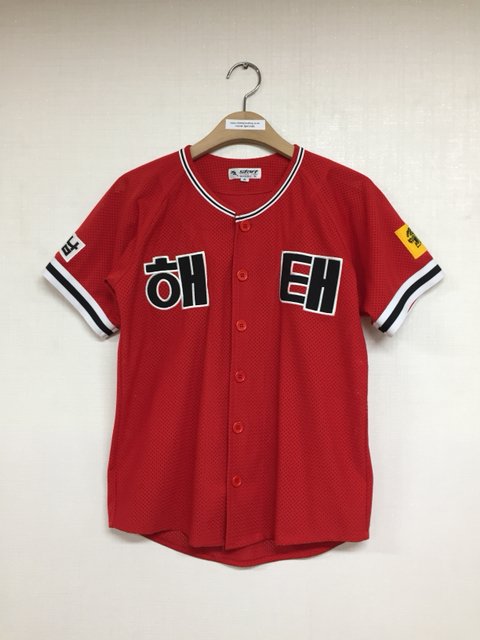 Kbo 해태타이거즈 원정 올드유니폼 져지 S 7 헬로마켓