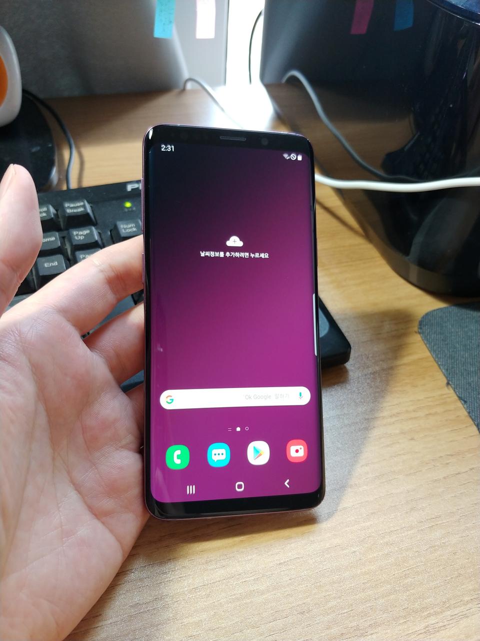 갤럭시 S9 64g 퍼플 정상해지 | 헬로마켓