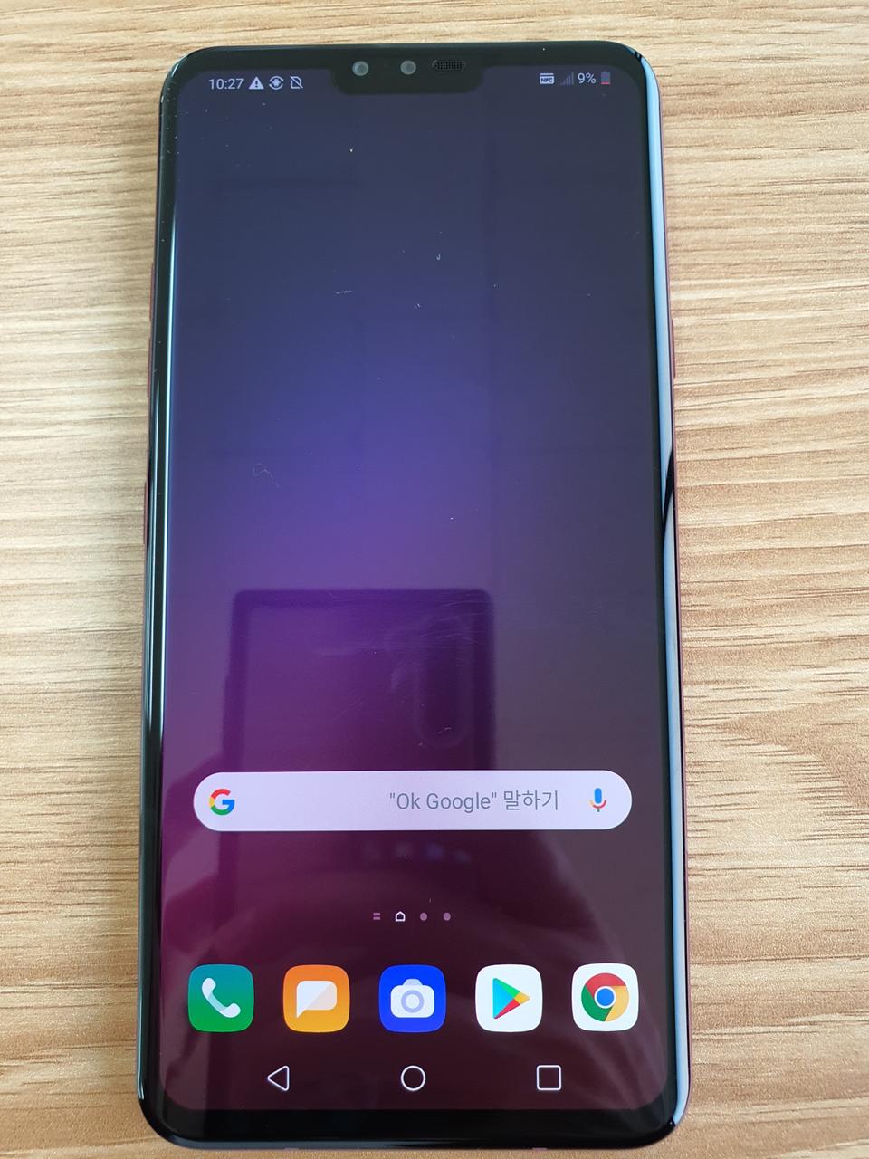 LG V40 ThinQ 레드 128기가 | 헬로마켓