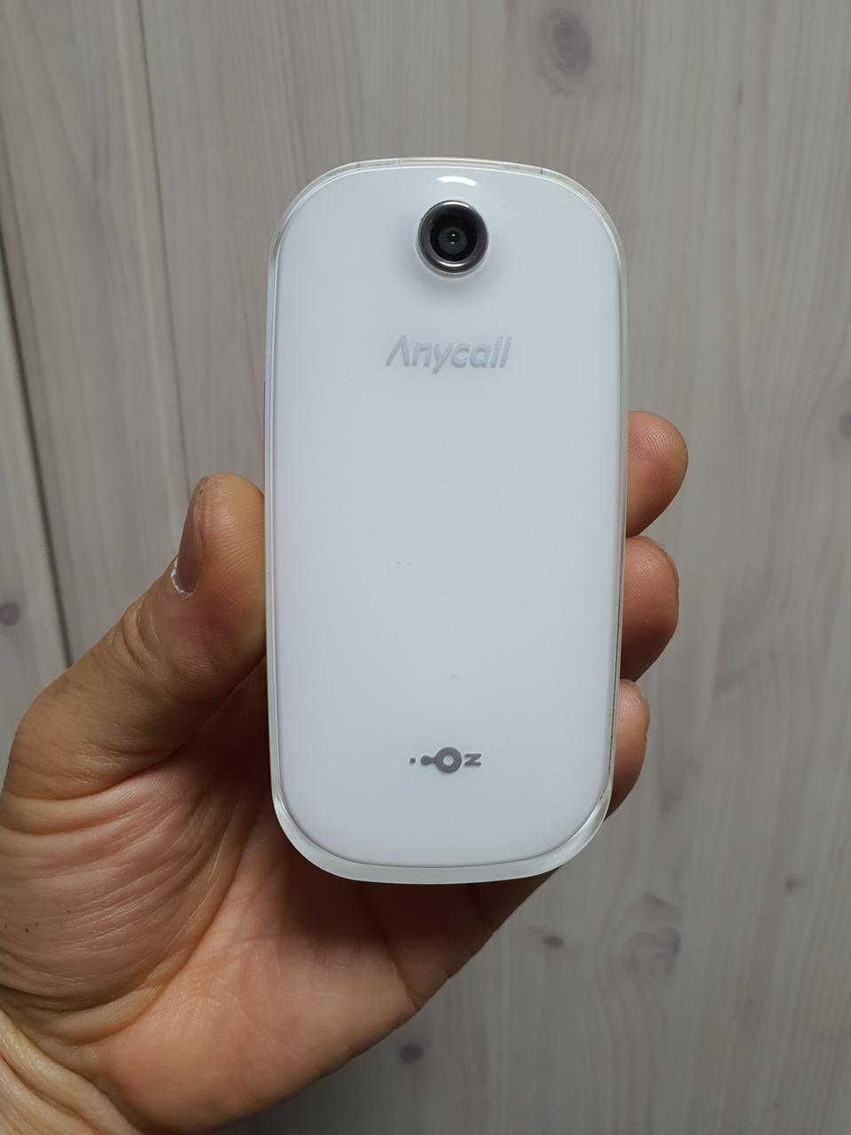 코비폴더폰(SPH-W9350) LGT-326 | 헬로마켓