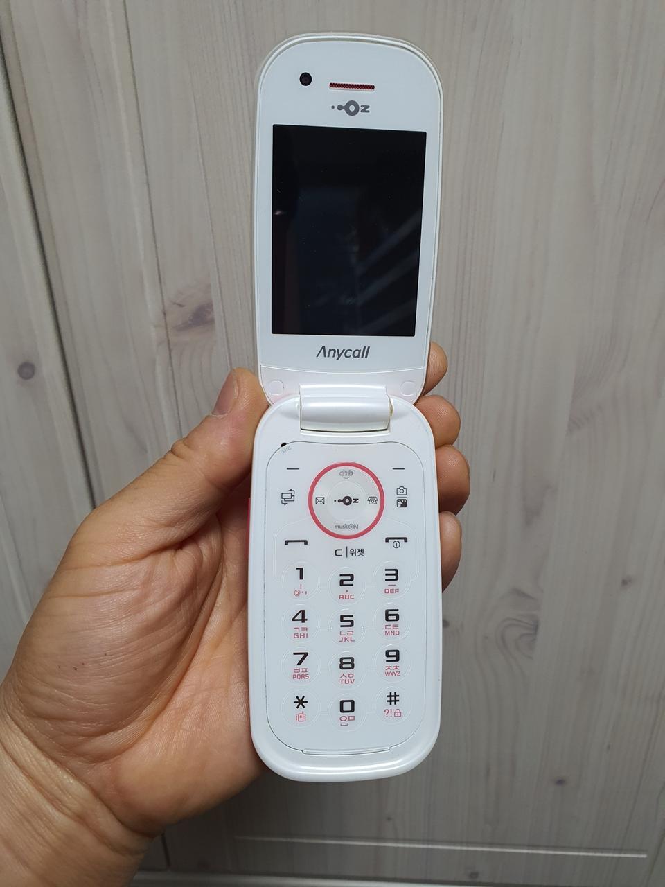 코비폴더폰(SPH-W9350) LGT-326 | 헬로마켓