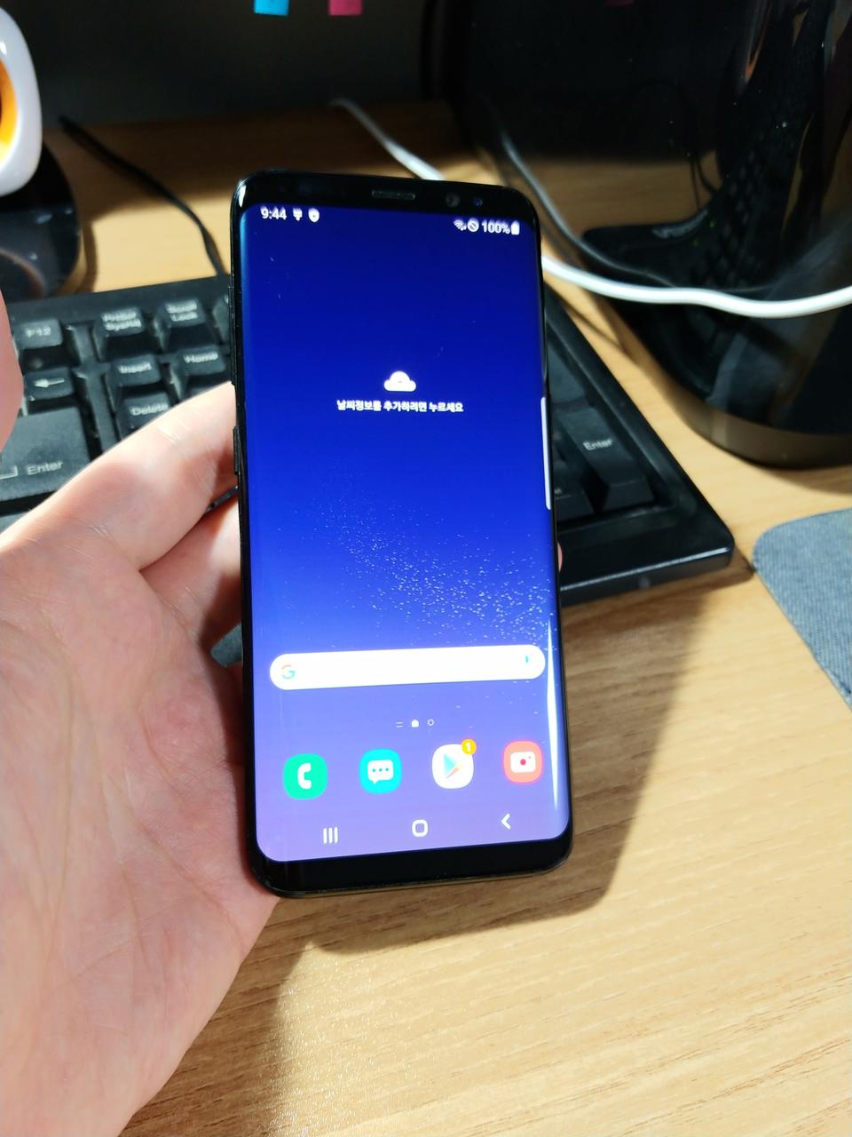 갤럭시 S8 64g 블랙 정상해지 | 헬로마켓