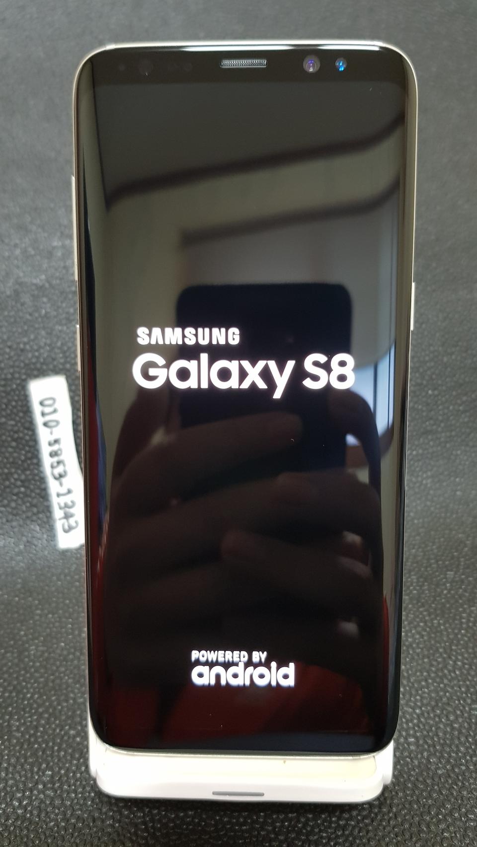 갤럭시S8 아크틱실버 64G 판매합니다. #인천#SK... | 세컨웨어