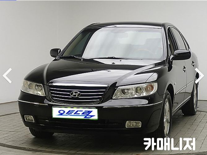 현대 그랜저 TG Q270 럭셔리 기본 | 헬로마켓