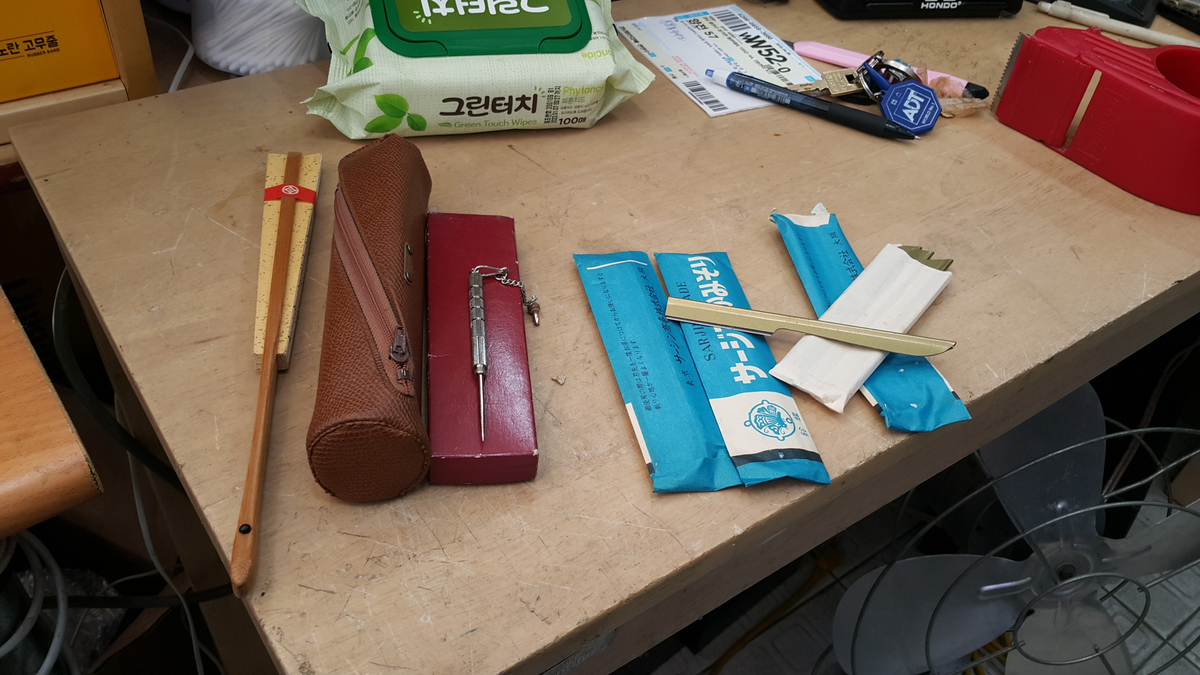 개인용 소품 몇가지 일괄 | 헬로마켓