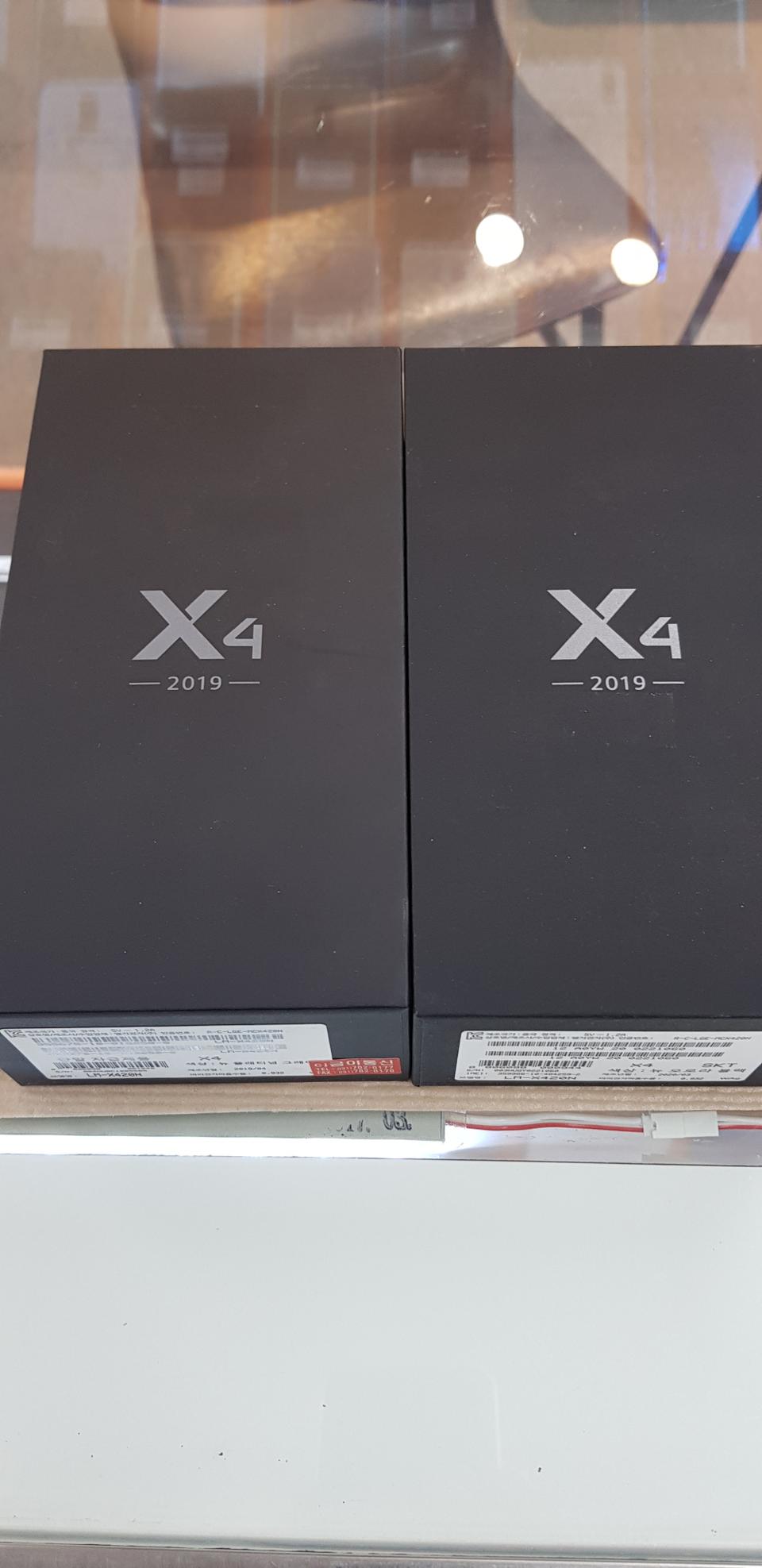 LG-X4 2019 새제품 공기기 풀박스 | 헬로마켓