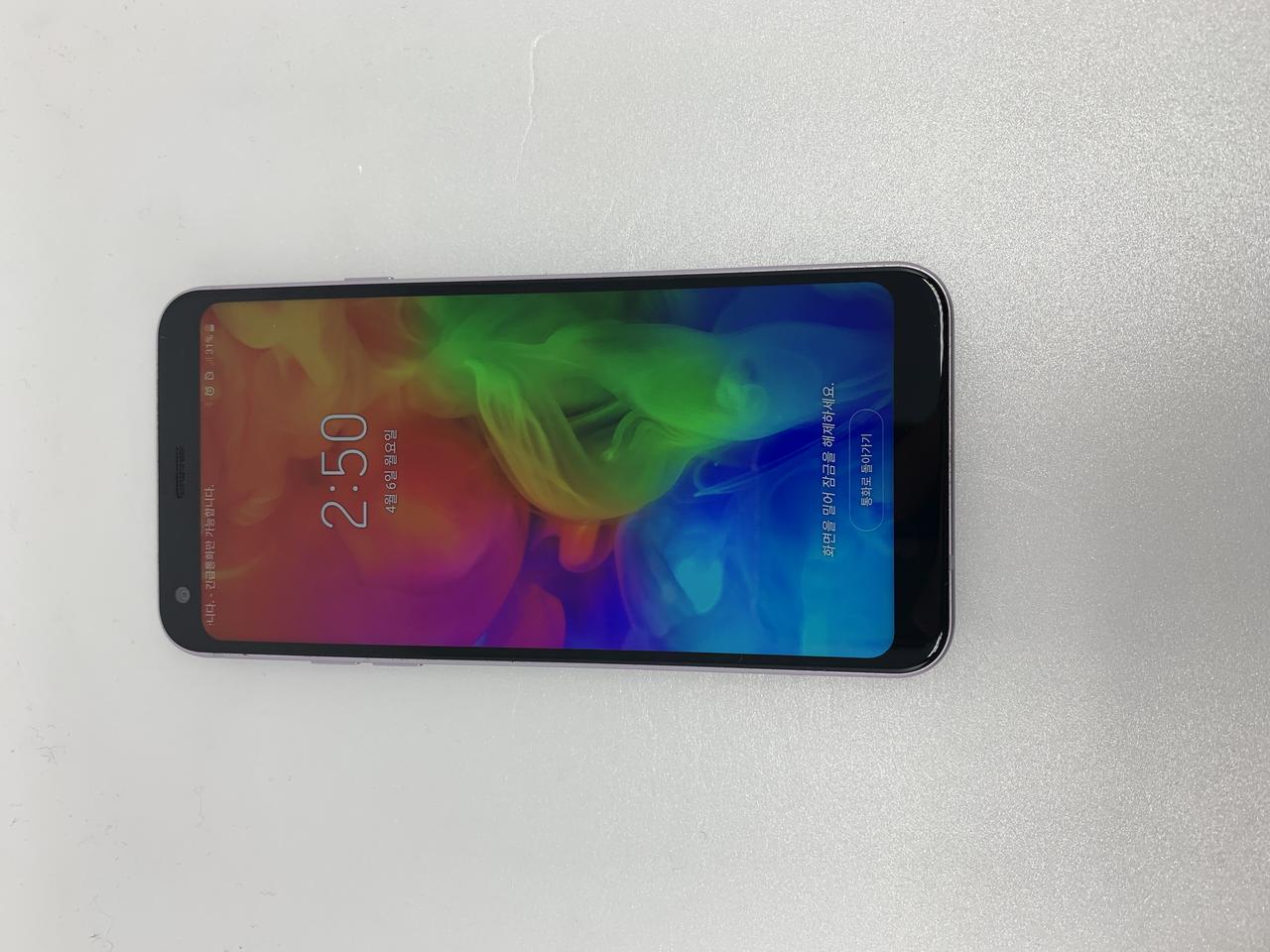 396] LG Q7 // 32G // 바이올렛 ... | 헬로마켓