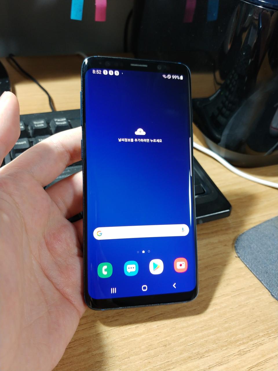 갤럭시 S9 64g 블루 정상해지 | 세컨웨어(헬로마켓)