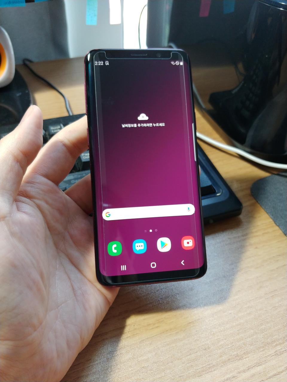 갤럭시 S9 64g 레드 정상해지 | 헬로마켓