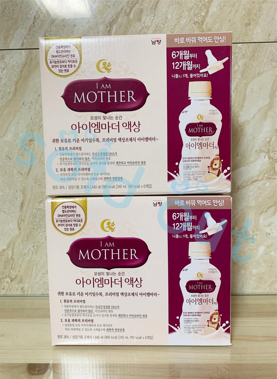 아이엠마더240ml*12팩 | 헬로마켓