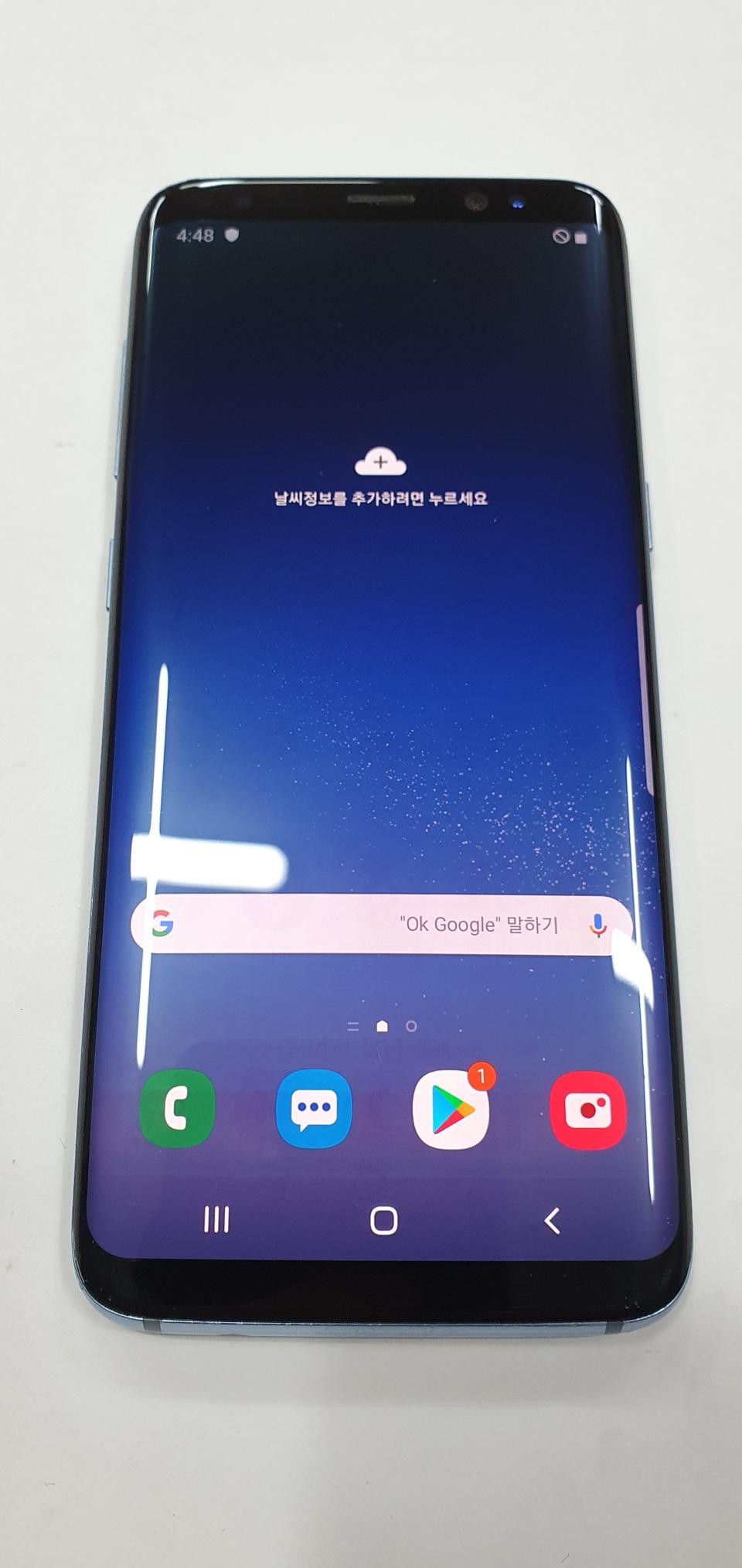 삼성 S8 64g 팝니다 | 헬로마켓