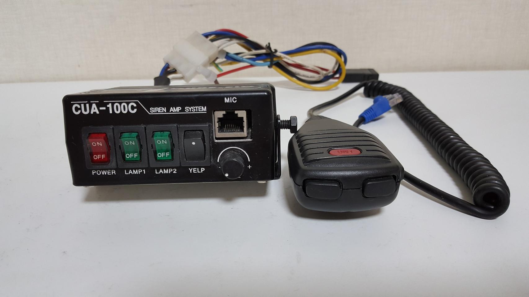 차량무전기 사이렌 (미니큐브) 2종 | 헬로마켓