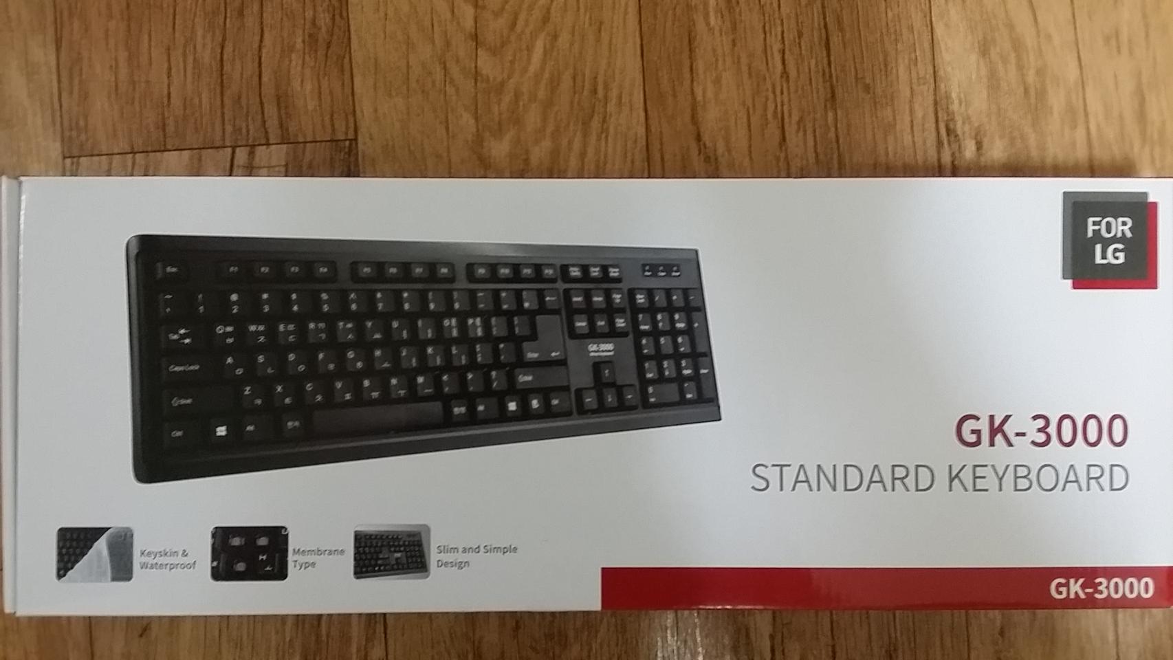 USB키보드 LG GK-3000 + 마우스 cozzy | 헬로마켓