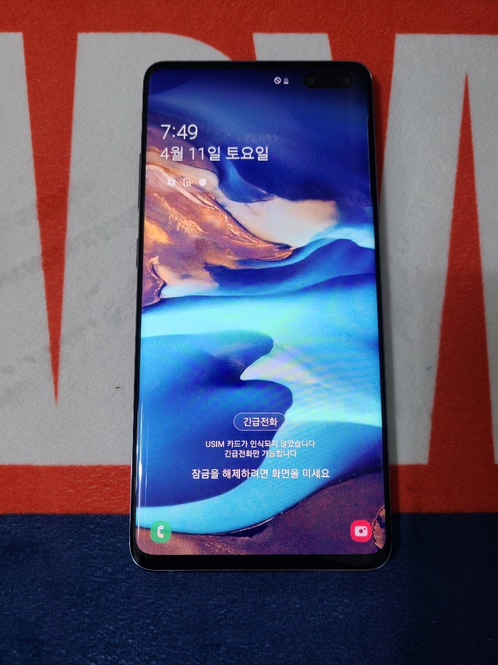 sss급)갤럭시s10 5g 그레이 256기가 판매 | 헬로마켓