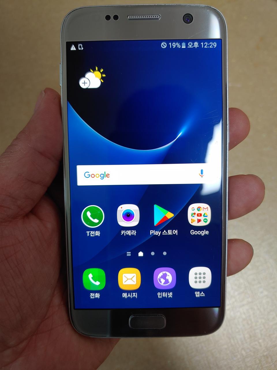 SKT 갤럭시 S7 32G 실버 팝니다 | 헬로마켓