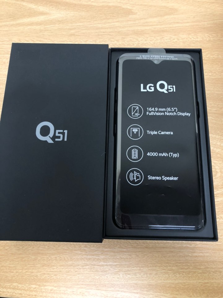 LG Q51 티탄 32G 단순개봉 가개통 풀박스 팝니다 | 세컨웨어