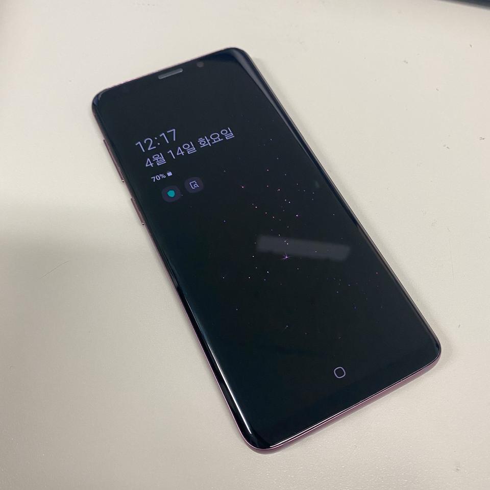 갤럭시 S9 (SM-G960N) 64GB 퍼플 무료배송 | 헬로마켓