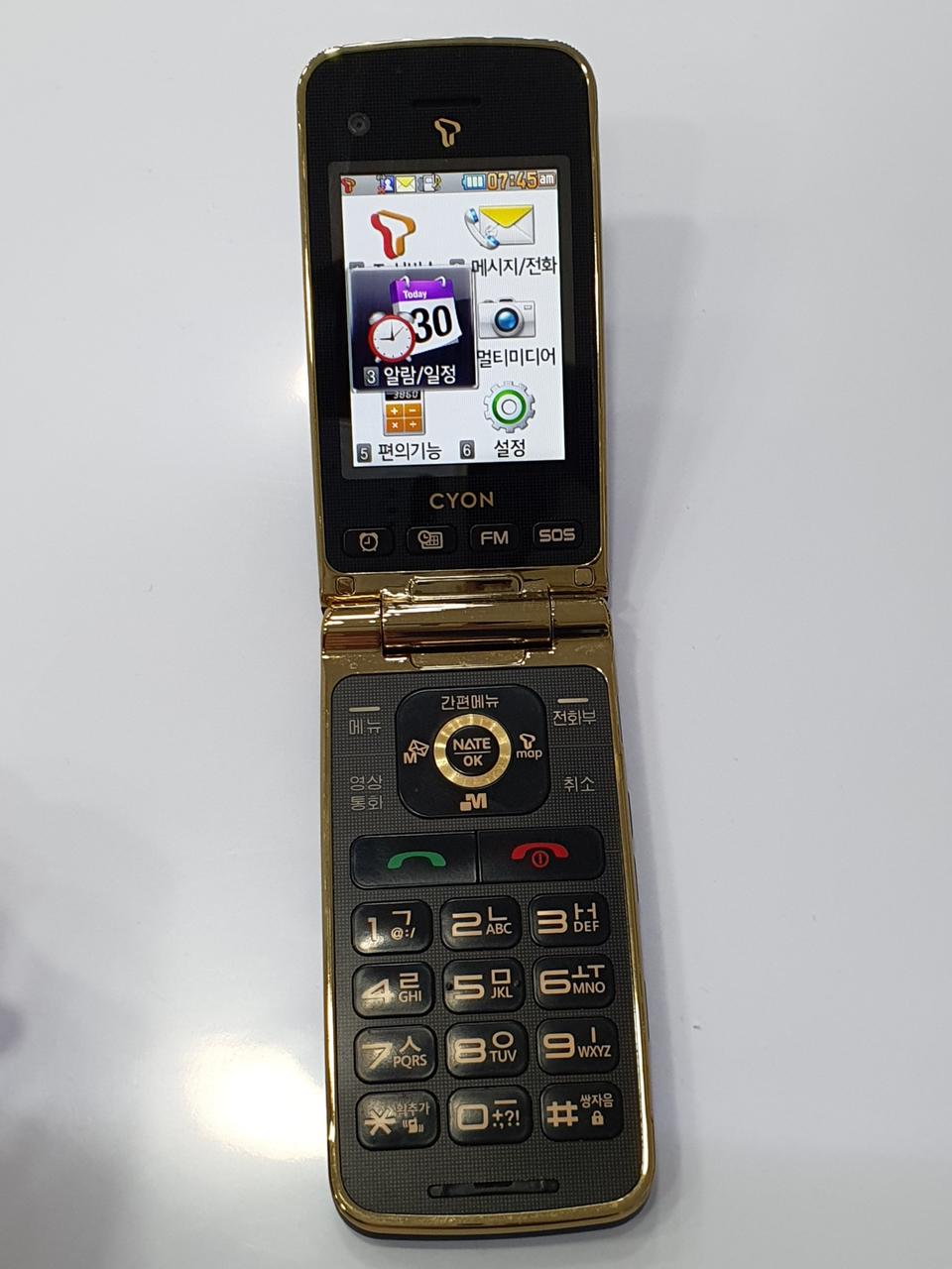 3G LG 폴더폰 와인폰3 휴대폰 SH-860 (SK망만) | 헬로마켓