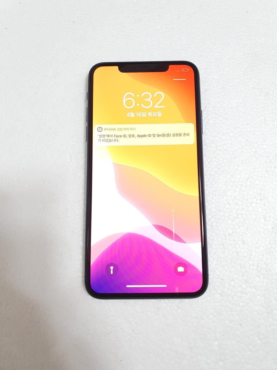 아이폰11프로맥스 64G S급 단품 | 헬로마켓