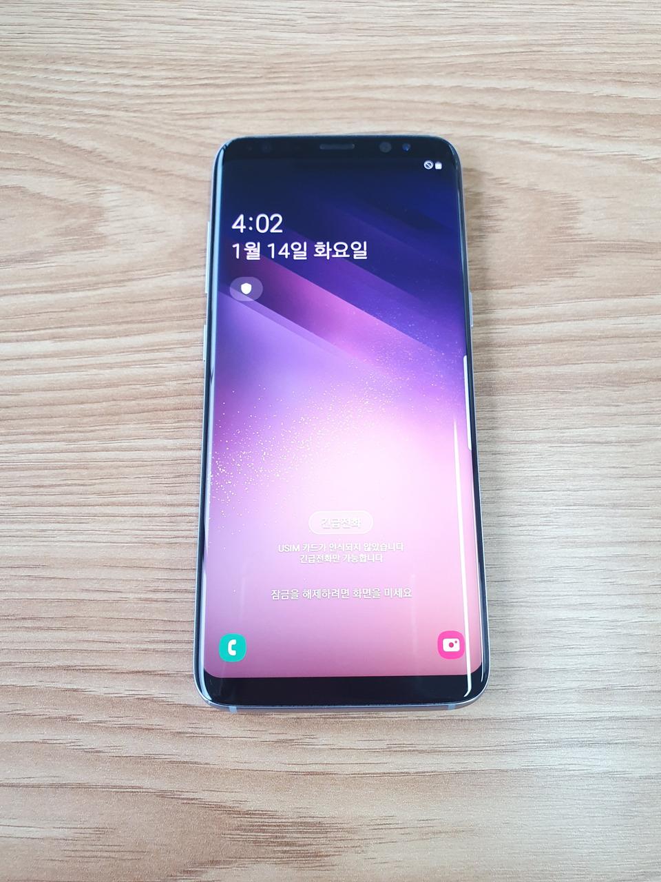 갤럭시S8 64G 단품 | 헬로마켓