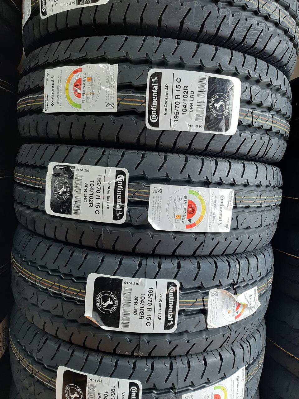 195 70 15 8p 콘티넨탈 신품타이어 포터앞타이어 | 헬로마켓