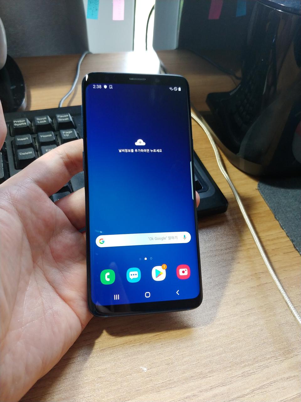 갤럭시 S9 64g 블루 20만 정상해지 | 헬로마켓