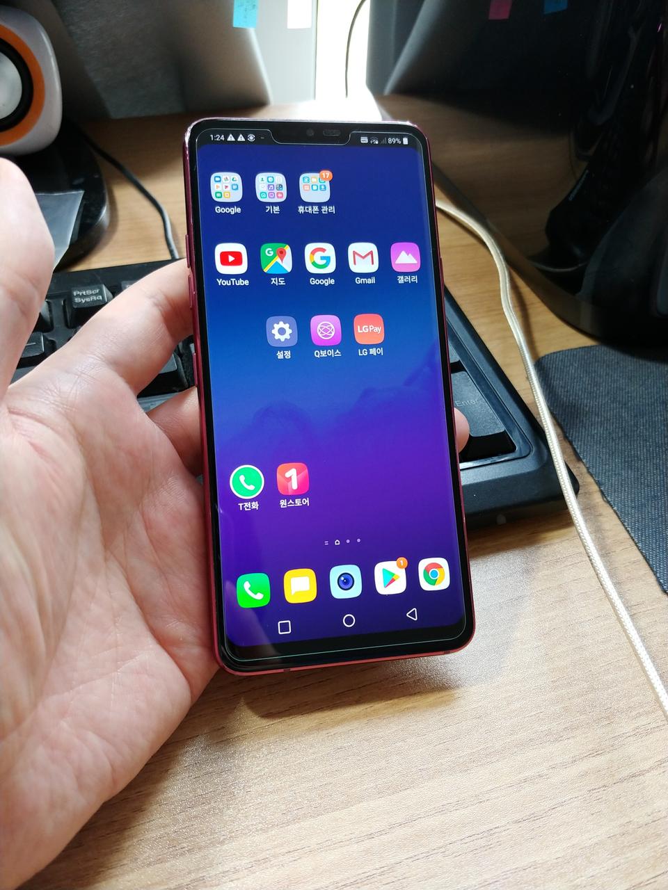 G7 64g 레드 정상해지 | 헬로마켓