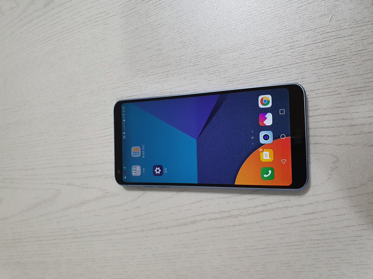 KT G6 64기가 마린블루 판매합니다 | 헬로마켓